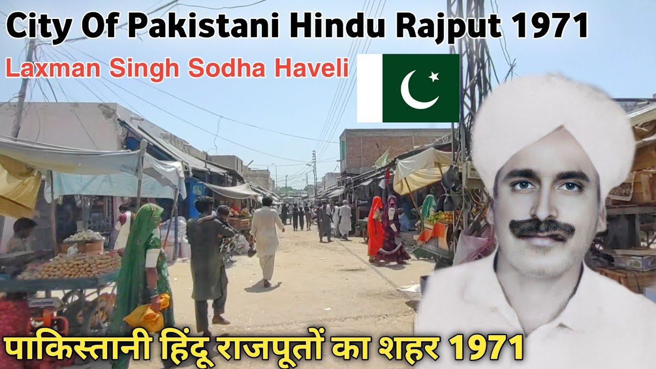 City of Pakistani Hindu Rajput|| Laxman Singh Sodha Haveli Chachro ...
