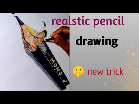 Realistic pencil drawing easy || realistic pencil drawing tutorial ...