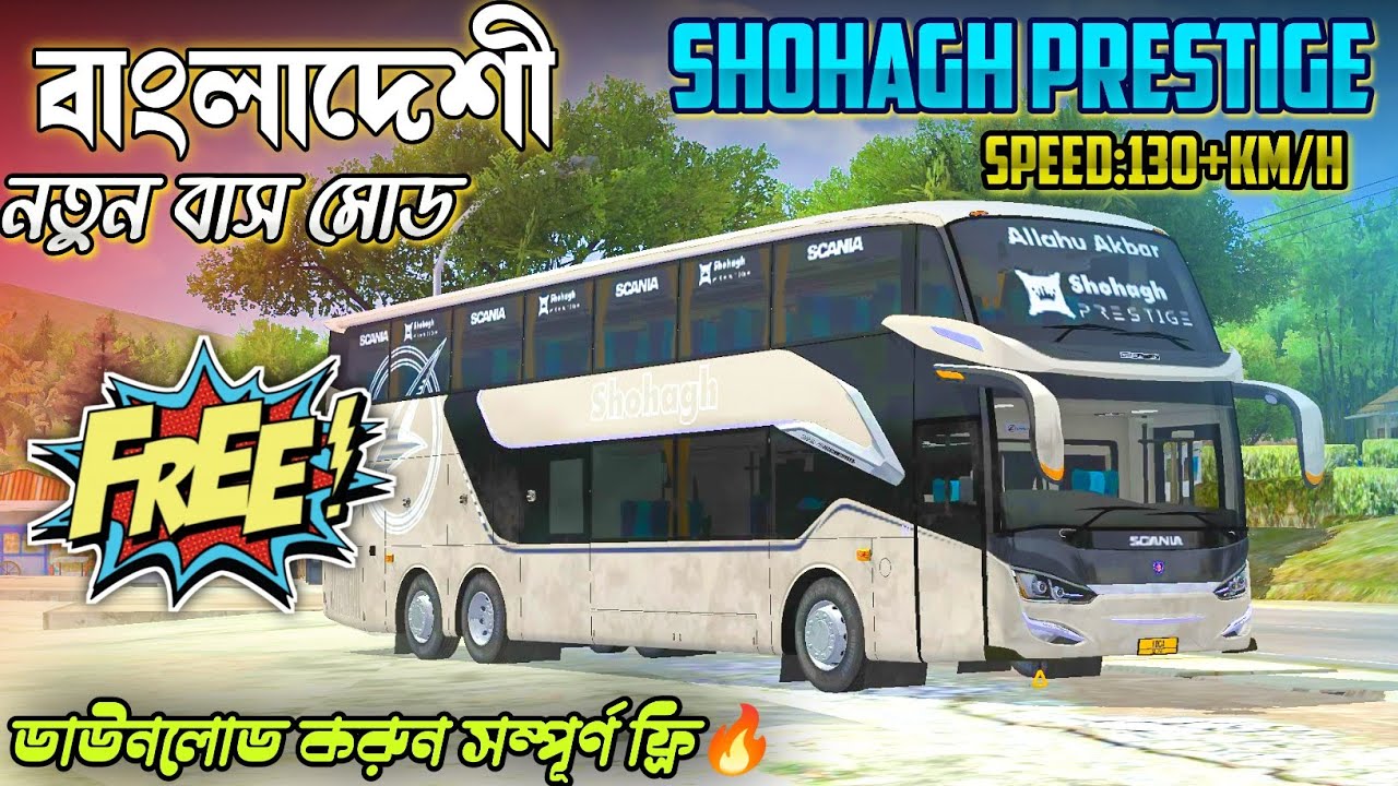 Shohagh Prestige New Update Bus Mod & Skin For Bus Simulator Indonesia ...