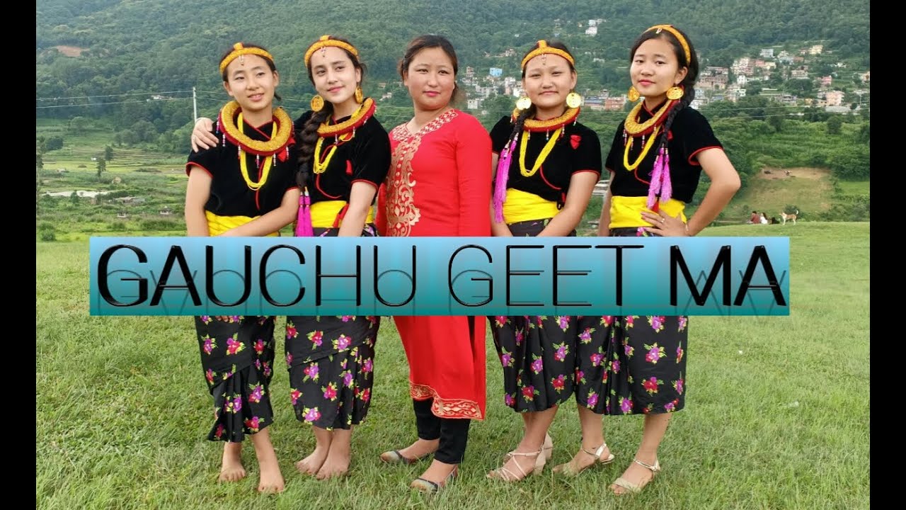 Gauchu geet ma Official MV - YouTube