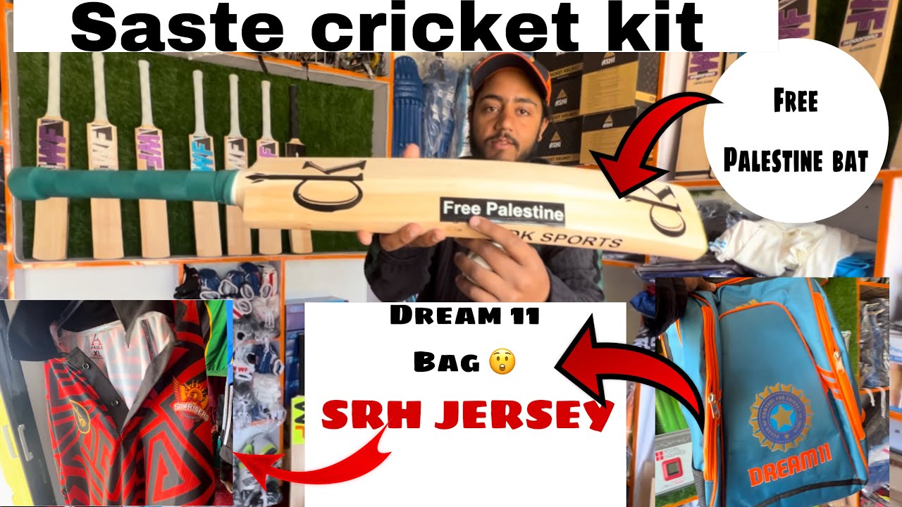 Saste cricket kit // Dream 11 bag // SRH jersey // Free palestine bat ...