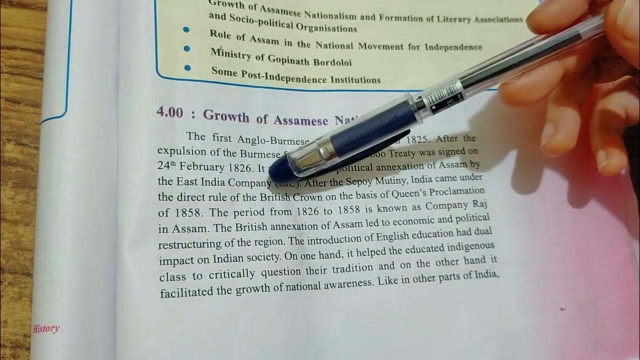 SEBA class-10| History|Chapter-4|Introduction|Hindi-English - YouTube