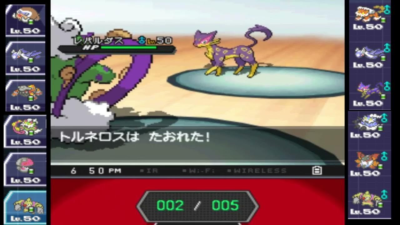 WCS2013ルール対戦動画②【ポケモンbw2ダブル64】 - YouTube