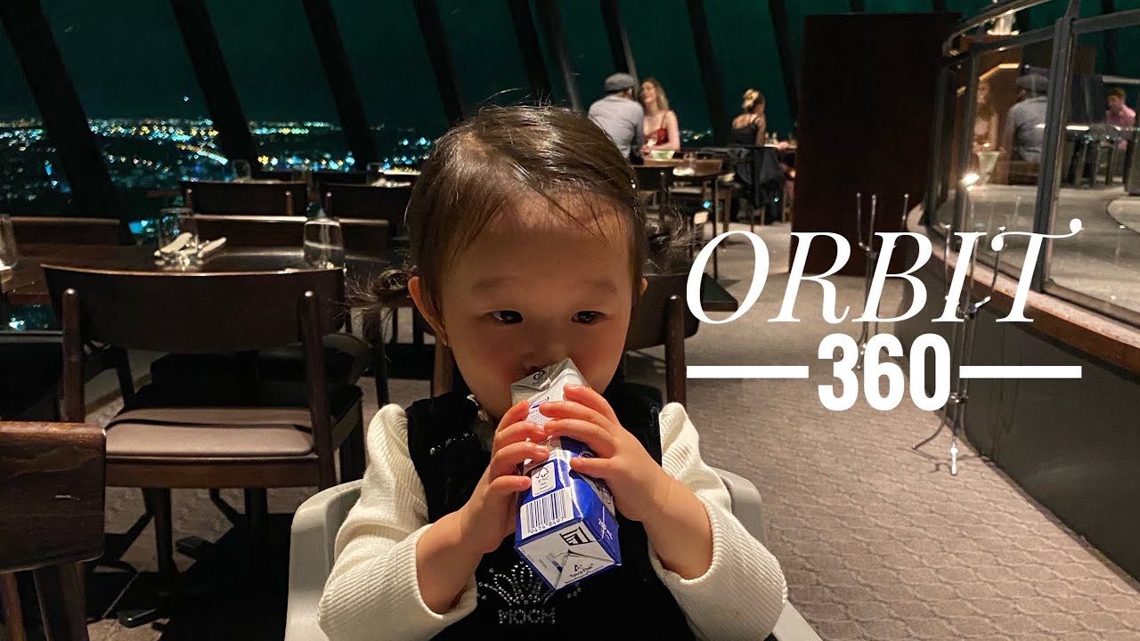 VLOG | 엄마아빠 결혼3주년 축하| ORBIT 360 | 스카이 타워 회전 레스토랑|뉴질랜드 리나맘 - YouTube