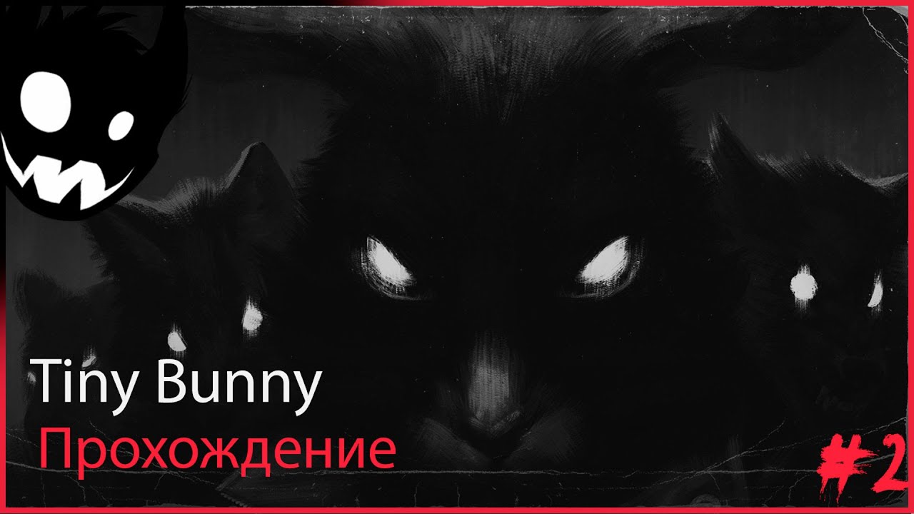 Зайчик - Tiny Bunny #2 - YouTube