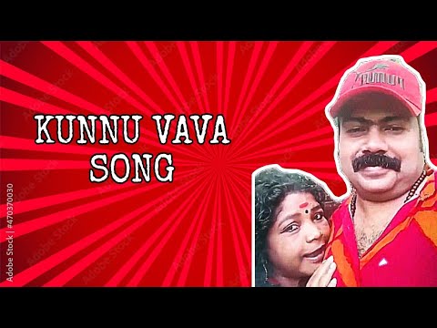 Kunnu VAVA Song Ft Naga Sairandri | MiDhuN Musiqz - YouTube