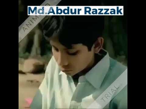 শৈশব এর সেই দিনগুলি আমরাও এভাবে ভাষা শহীদের শ্রদ্ধা জানাতাম Md Abdur Razzak Akon - YouTube