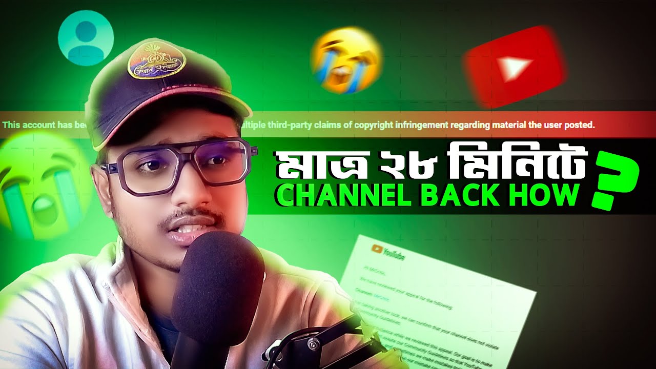 Suspended YouTube Channel Recovery | 2024 | Sabuj Raihan - YouTube