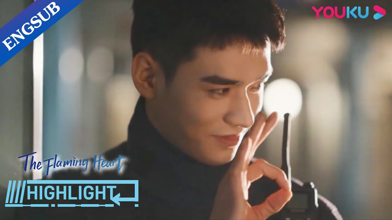 The mutal understanding between Huo Yan and Yan Lan is prefect | The ...