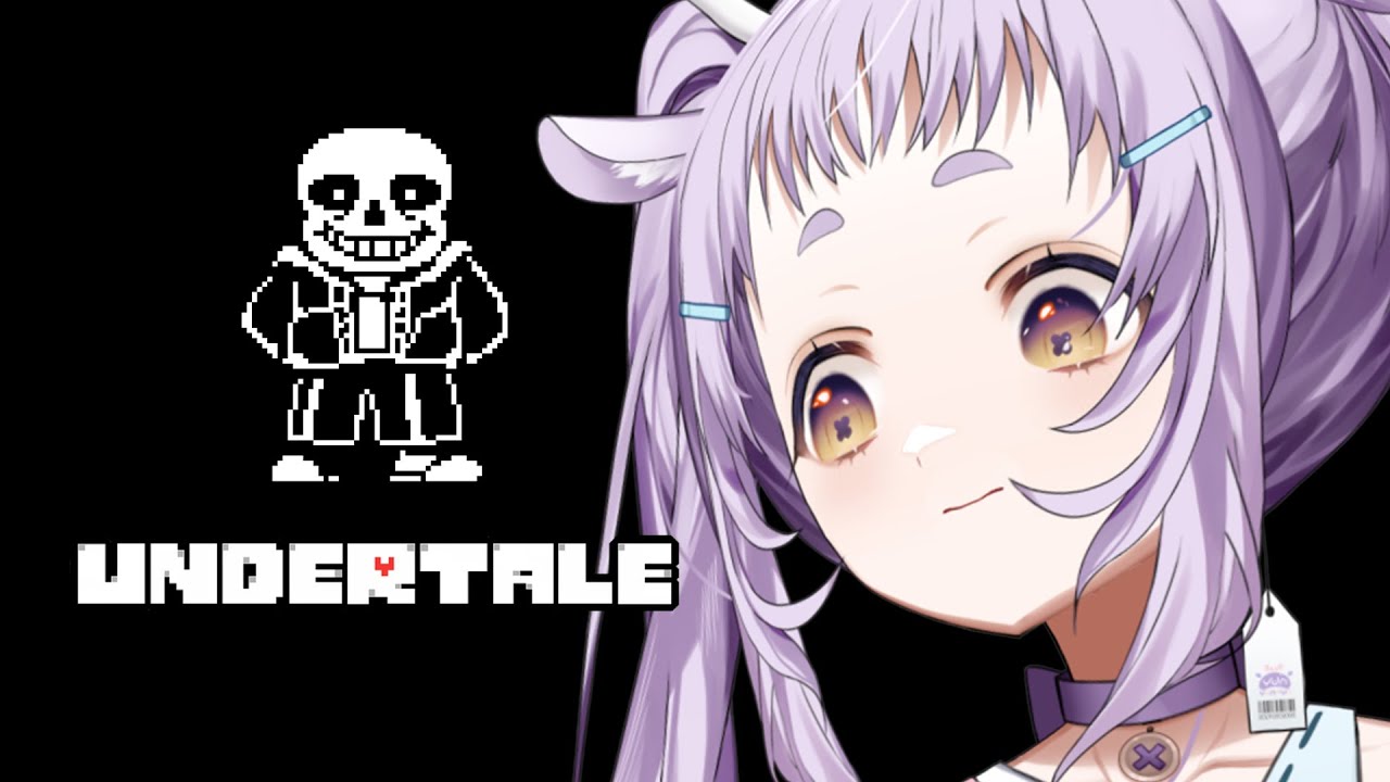 【Undertale】一直聽說這遊戲很有名!!就讓UU來看看 part.01 ※中文補丁注意【呦呦YUNYUN/VTuber】 - YouTube