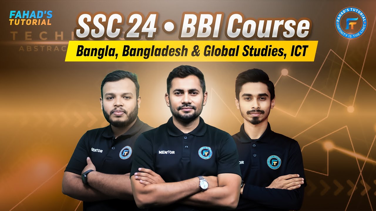 Course BBI | SSC 2024 | Course Launching LIVE | Bangla, BGS, ICT ...