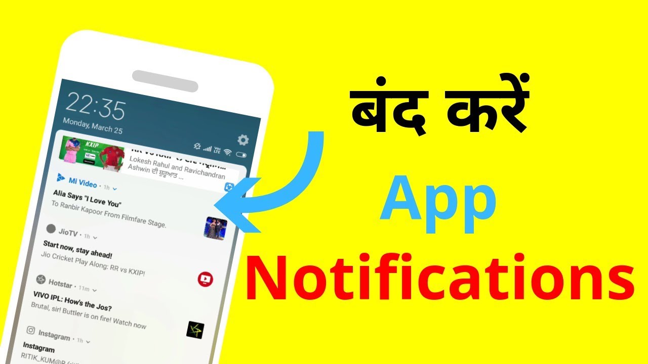 Turn Off App Notification in Xiaomi / Mi / Redmi / MiUi Phone - YouTube