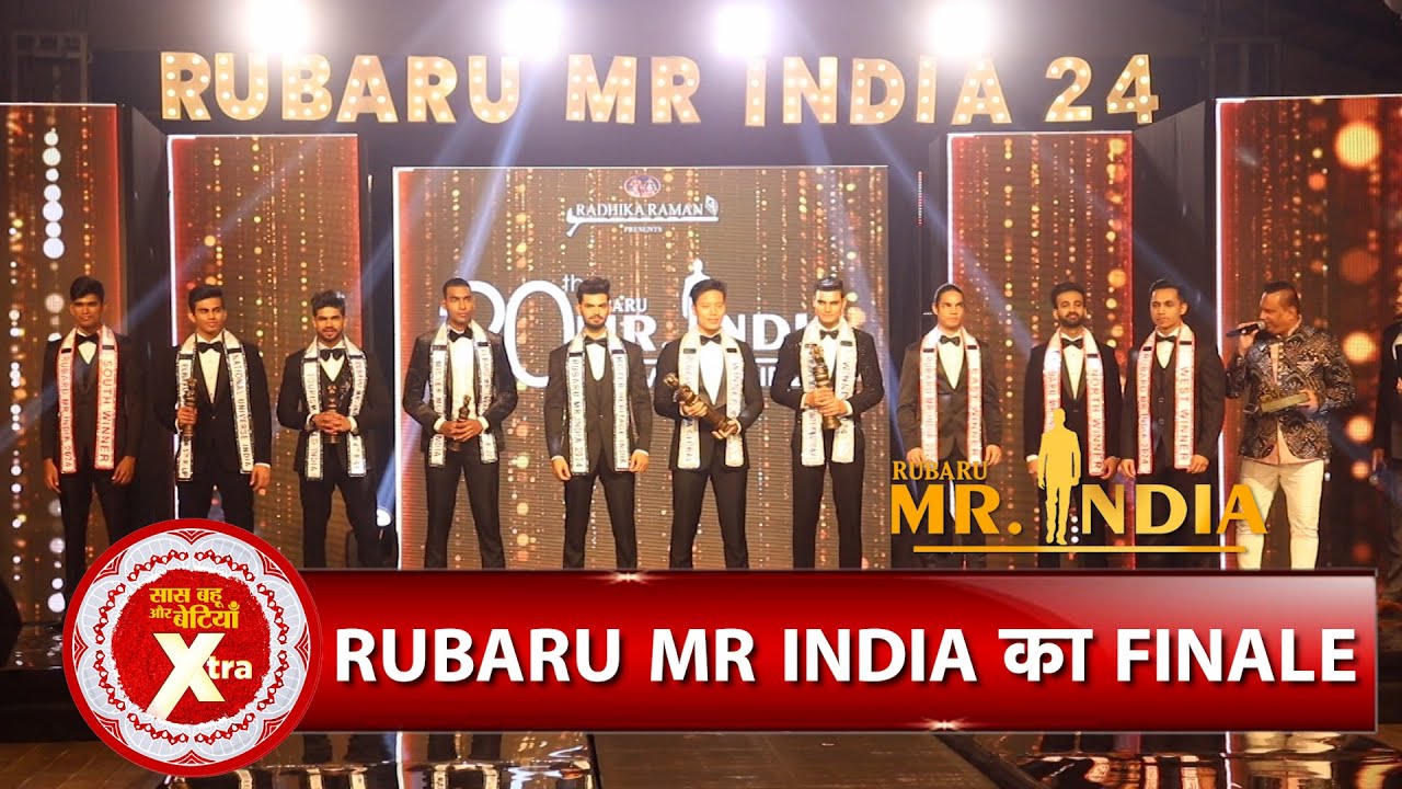 Exclusive Highlights of Grand Finale of Rubaru Mr India 2024 In Goa ...