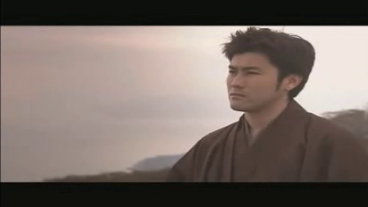 Ame Furu Hatoba Mikado Tyuji - YouTube