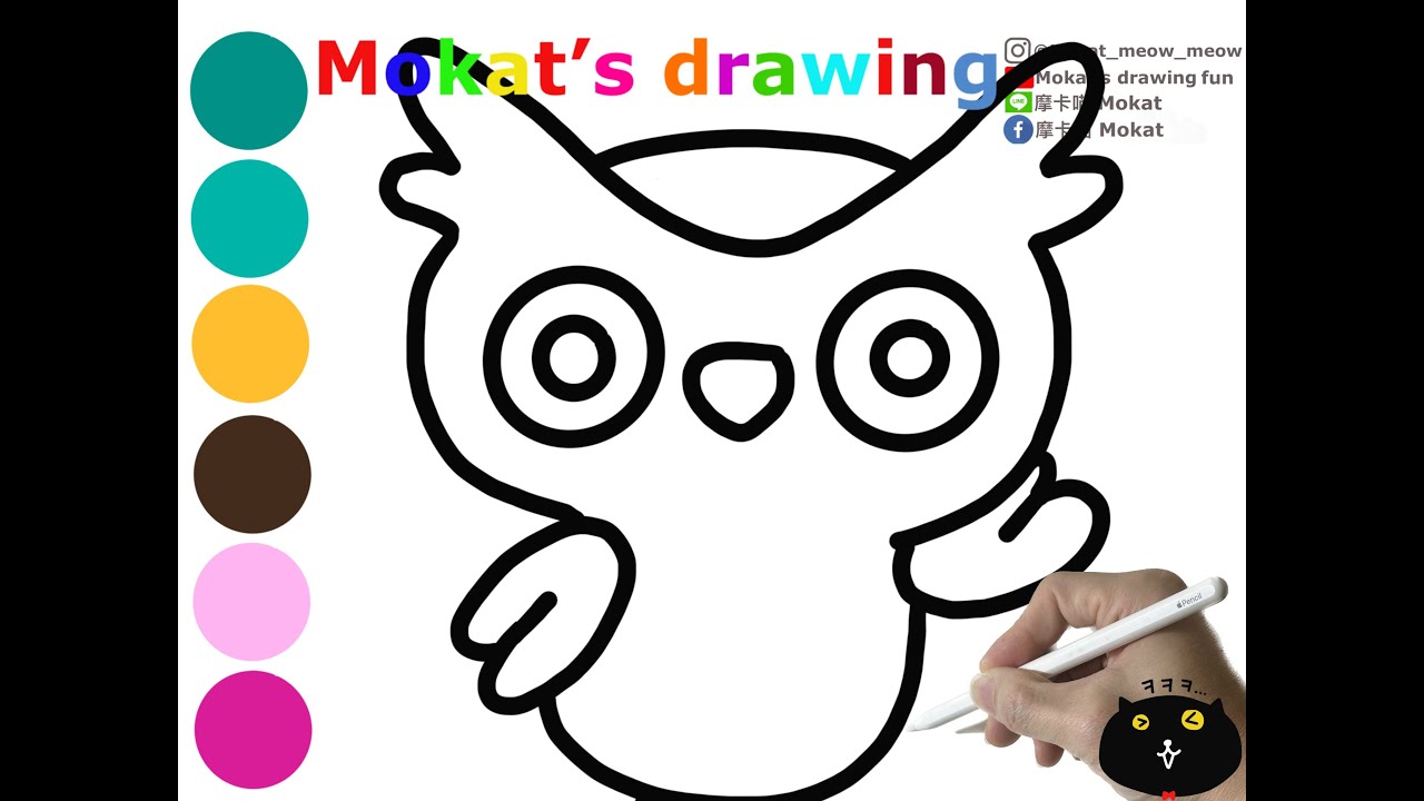 How to draw SAGO mini Miso easy step by step for kids - YouTube