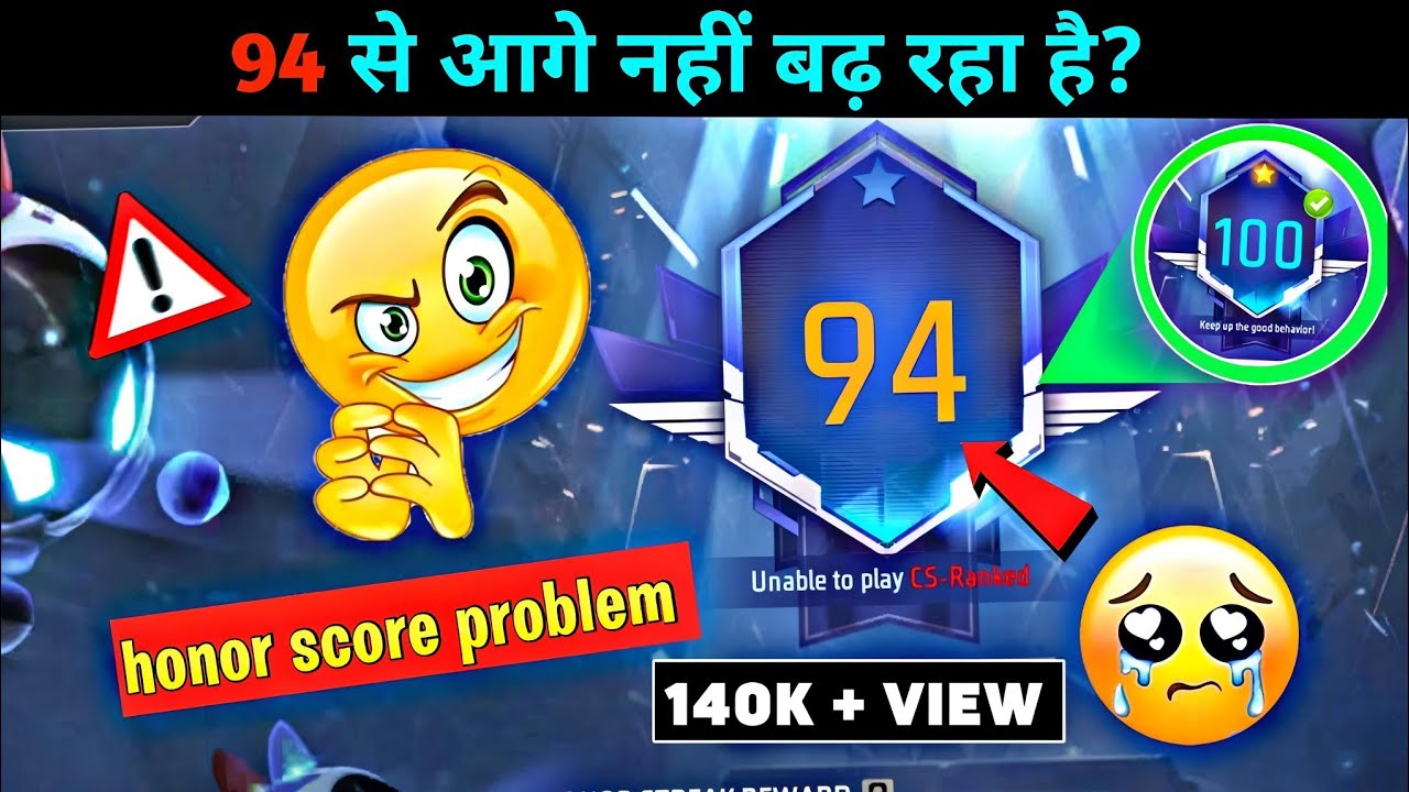 94 से आगे नहीं बढ़ रहा है? 94 में अटक गया है 🤔 honor score 94 se kaise ...