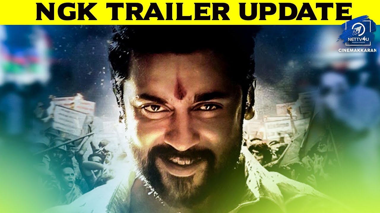 NGK Trailer And Release Date Update | Suriya | Rakul Preet Singh ...