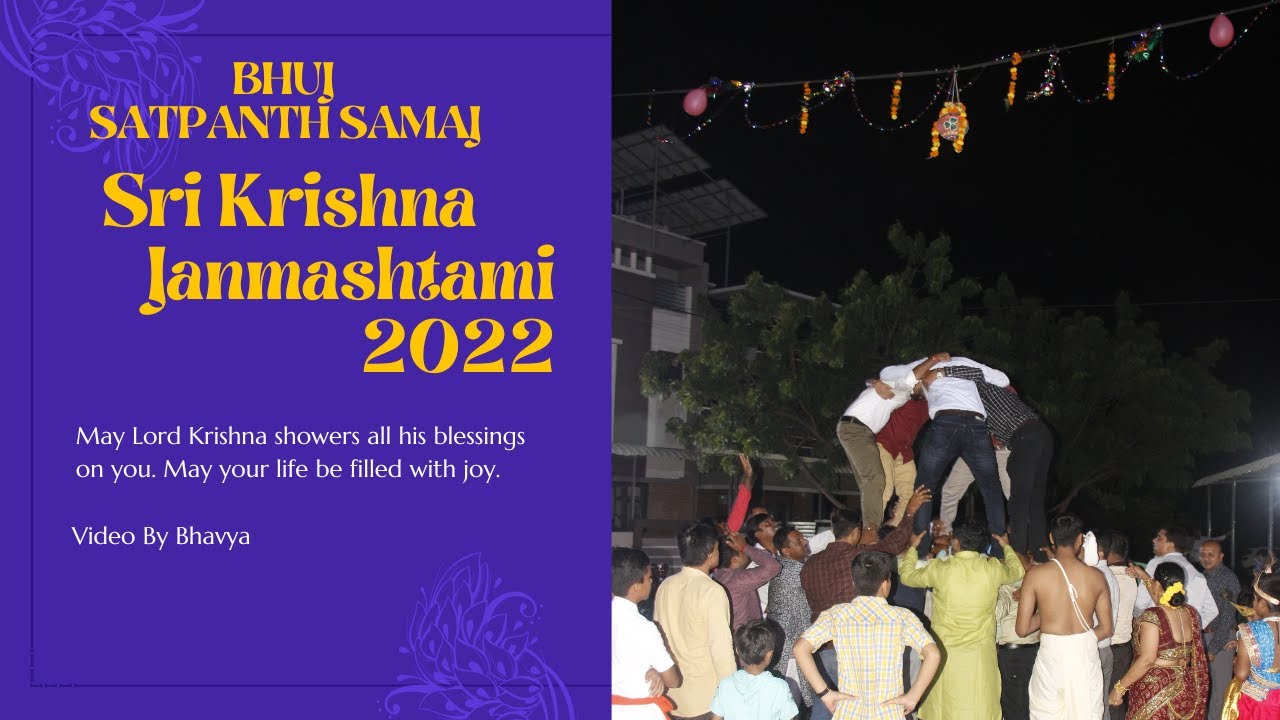 SATAM AATHAM 2022 | BHUJ SATPANTH SAMAJ | SHORT FLIM BY BHAVYA - YouTube