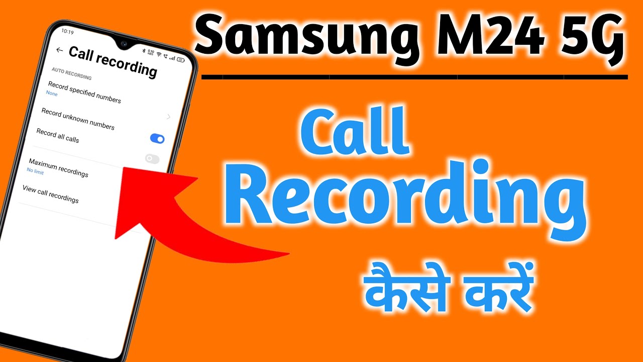 Samsung galaxy m24 Call Recording Setting | How to Call Record in ...