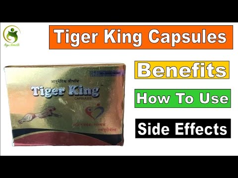 Tiger king Capsules - Benefits,How To Use,Side effects In Hindi ...