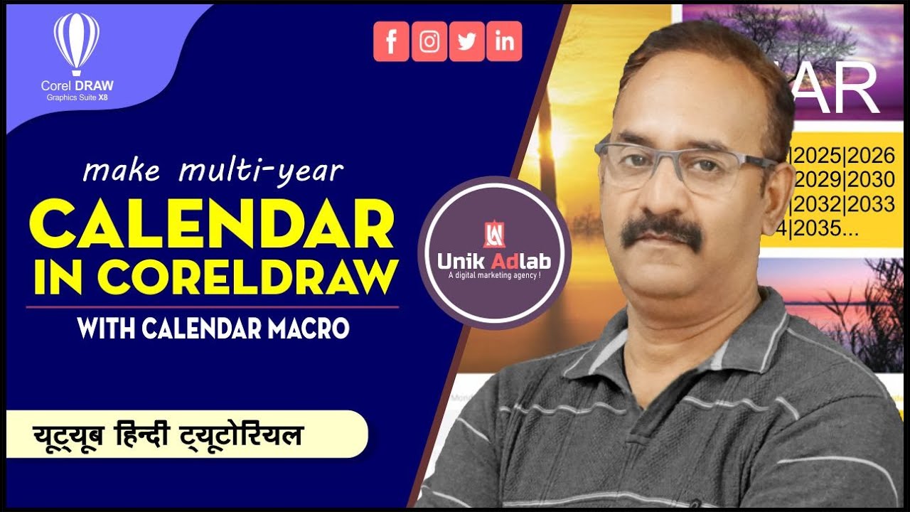 Multi-Year Calendars in CorelDRAW ! Know How to Create ! - YouTube