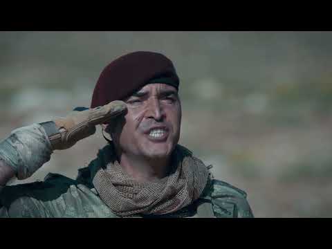 Komutan Filmi | Resmi Fragman