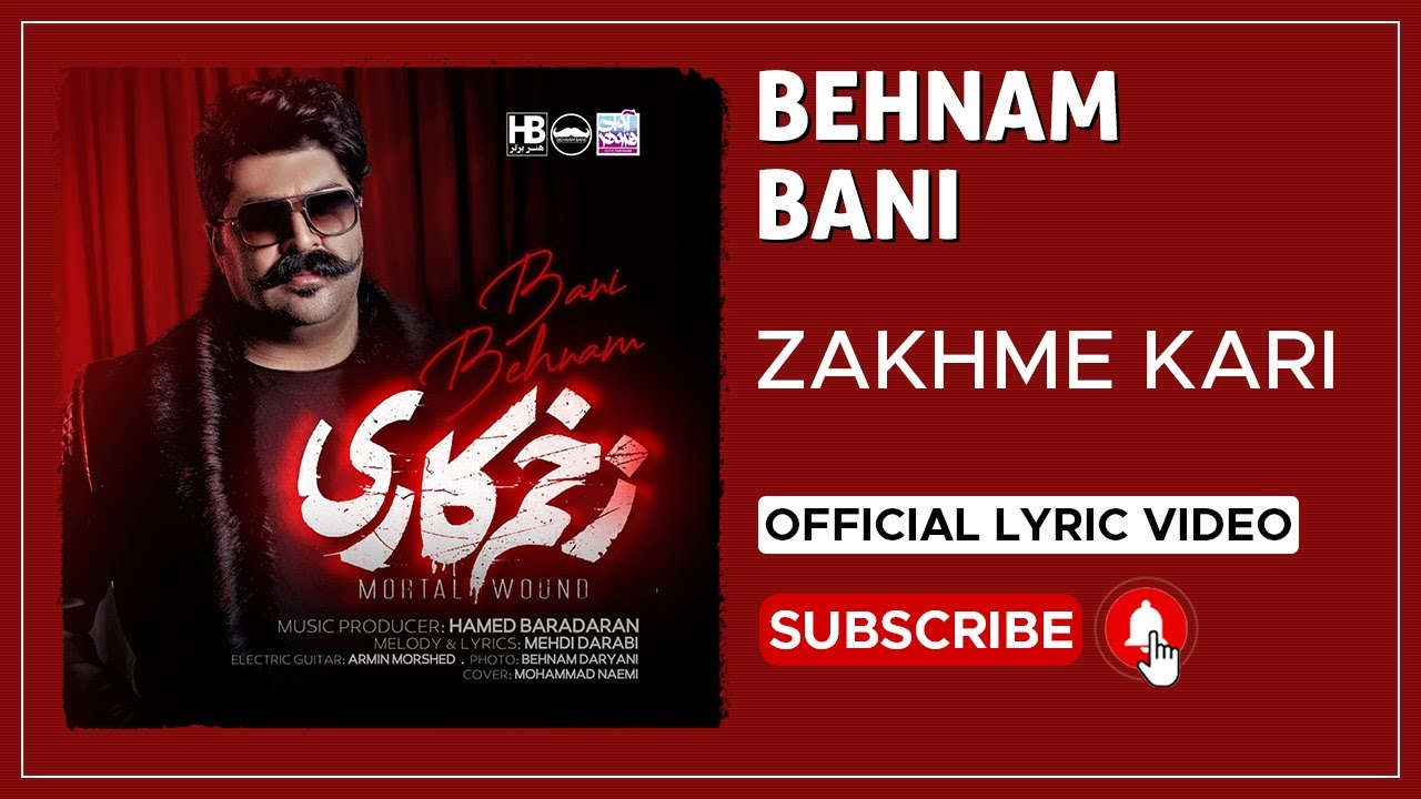 Behnam Bani - Zakhme Kari I Lyrics Video ( بهنام بانی - زخم کاری ...