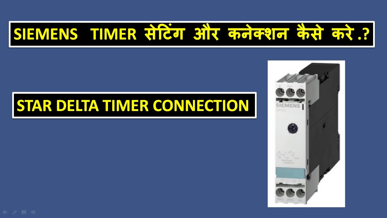 seimens star delta timer ,setting and connection. - YouTube