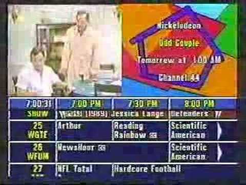 prevue channel family vue - YouTube