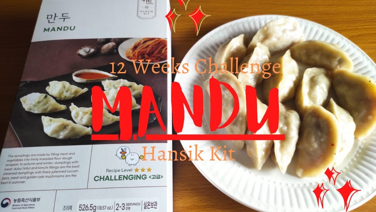 How to make the Korean Mandu || 만두 - YouTube
