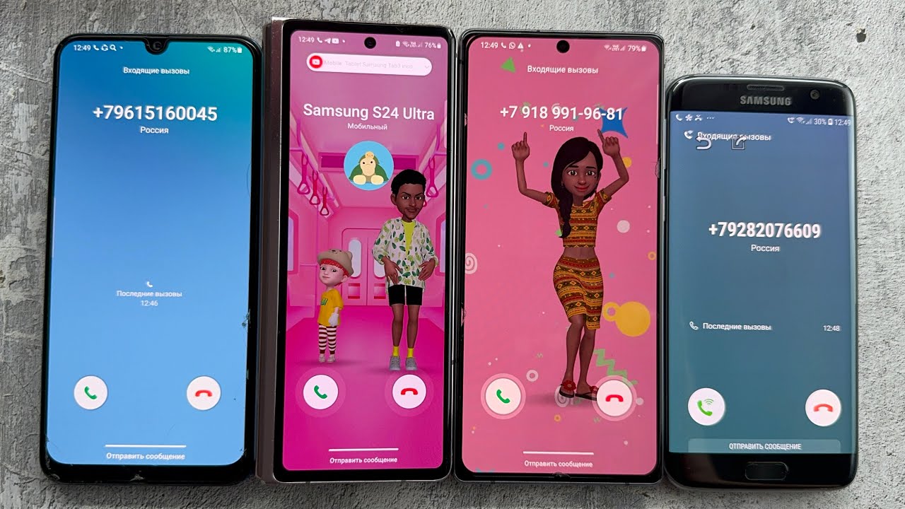 Incoming Call Samsung Galaxy A50 + Samsung Galaxy Fold2 + Samsung ...