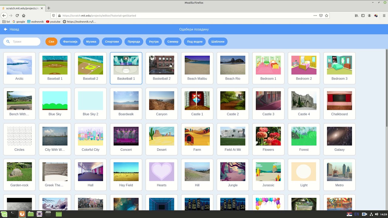 Scratch 002 - Мењање позадине - YouTube
