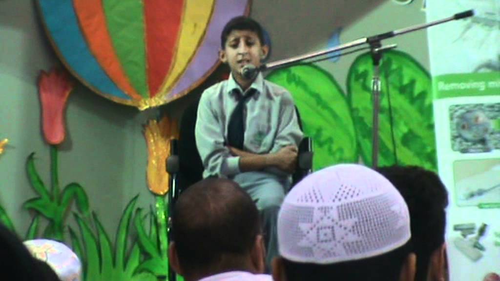 Surat-un-Naba - Ahmed Wail from Al-Sadiq I.E. School [2nd runner-up ...