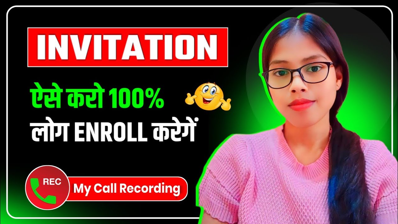 Invitation ऐसे करो 100% लोग ENROLL करेंगे || Achievers Club|| Khushboo ...