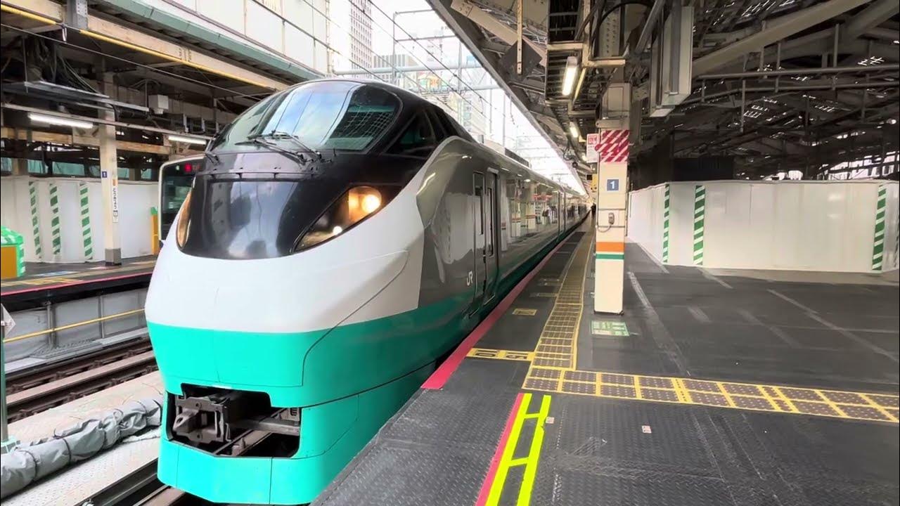 【リバイバル塗装】常磐線特急E657系水カツK17編成【リバイバルグリーンレイク】ひたち14号品川行き 東京駅発車 - YouTube