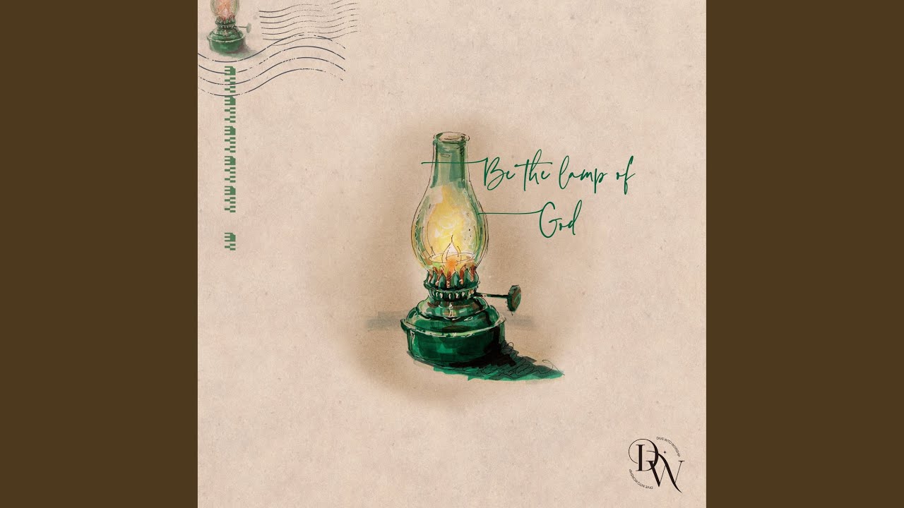 Be the Lamp of God (Inst.) - YouTube