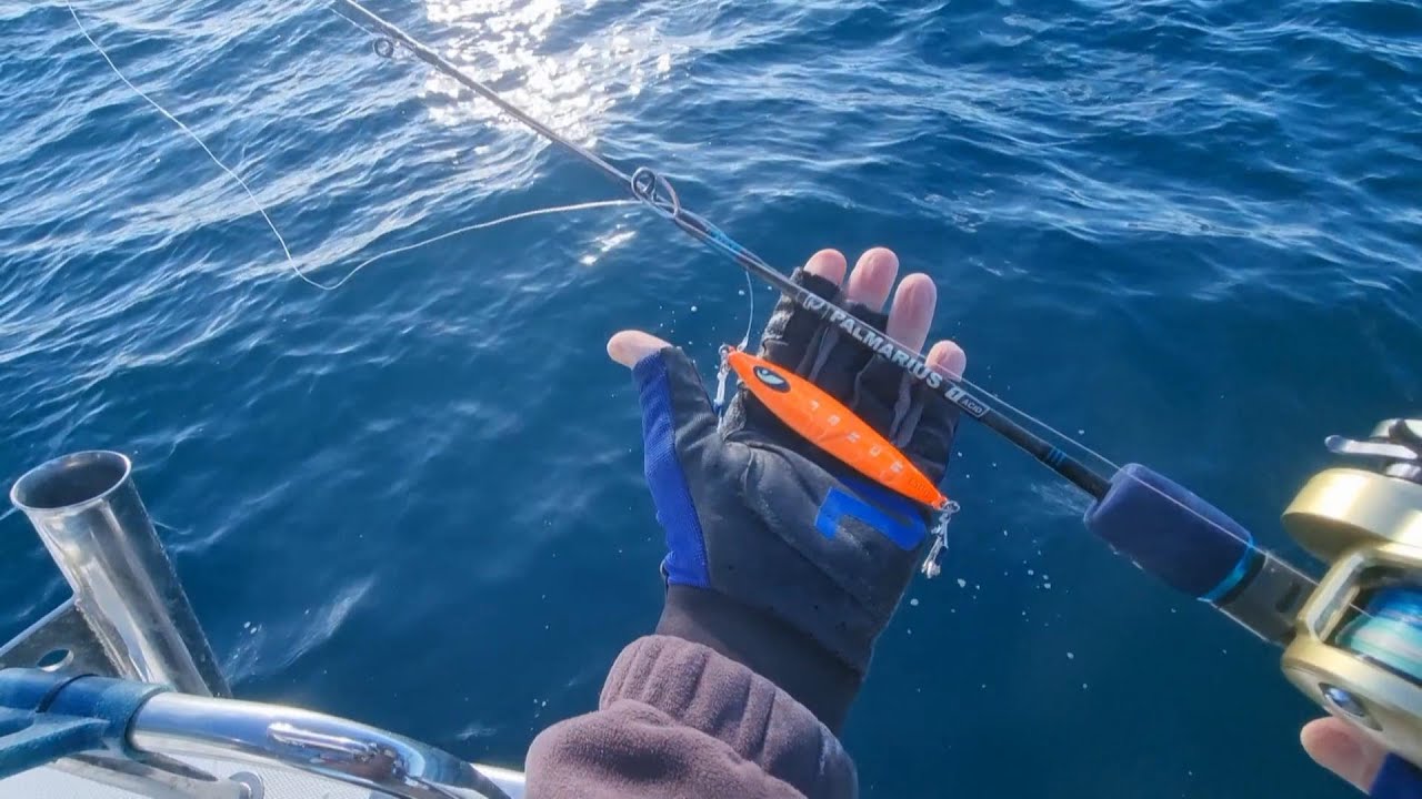 Part 2 of Matt and Ren's offshore boat fishing trip. Slow pitch jigging ...