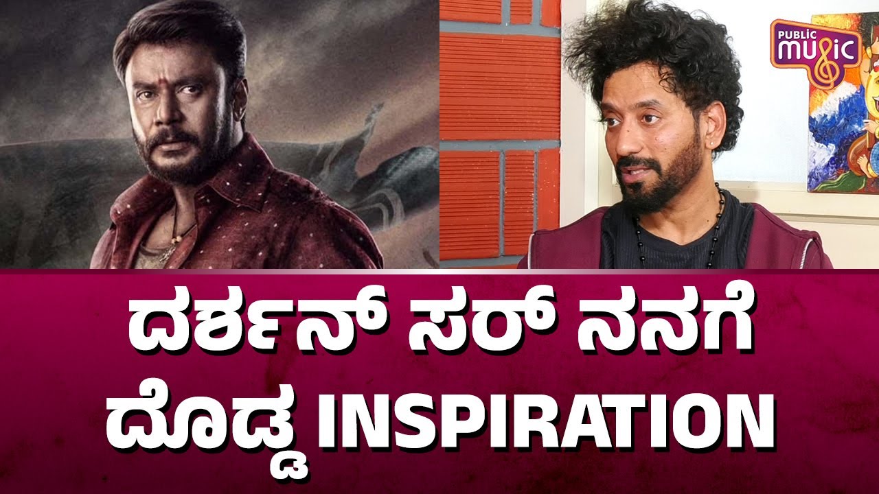 Avinash Shetty Says Challenging Star Darshan Is An Inspiration For Him ...