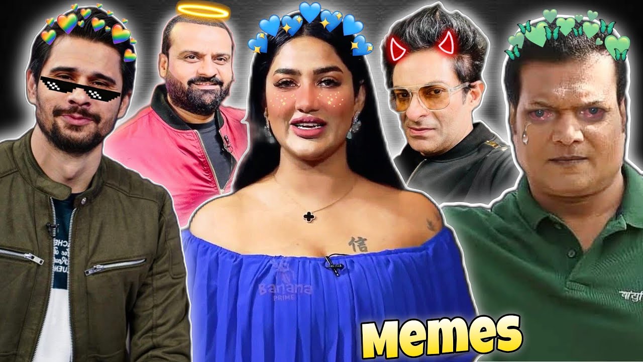 Trending Memes You Should Watch When You Are Bored | Pakistani Memes ...