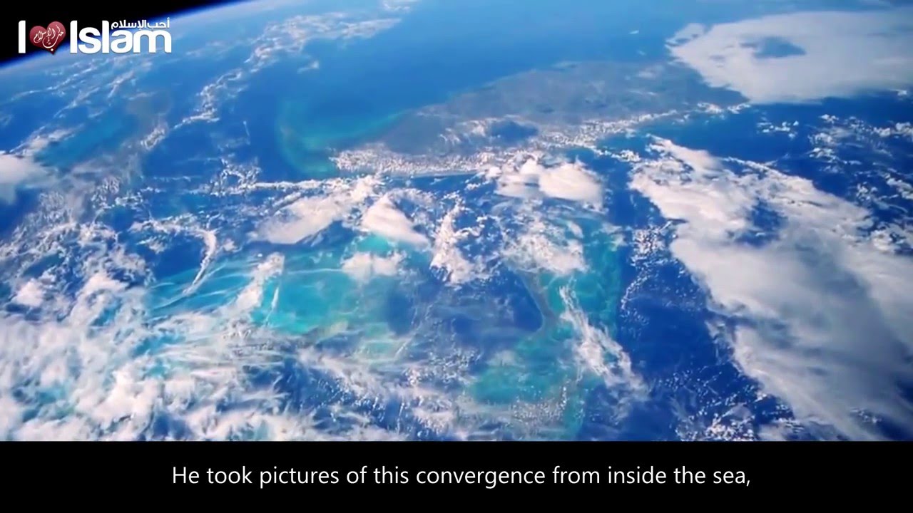 مرج البحرين يلتقيان*منظر جميل جدا مدهش * The Two Seas Meeting - YouTube
