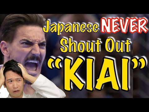 “Kiai” Tutorial & History｜ALL Martial Arts Needs It!