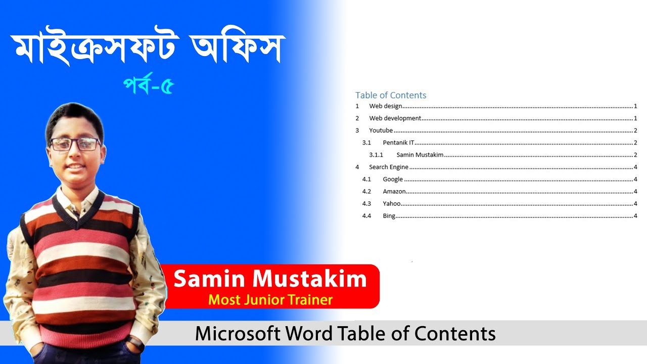 Microsoft Office Bangla Course Part 5 Microsoft Word Table Of Contents microsoft-office-bangla-course-part-5-microsoft-word-table-of-contents