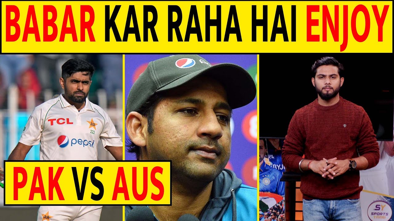 🔴BABAR KAR RHA HAI ENJOY, SHAN MASOOD KO KARTA H SUPPORT #babarazam ...