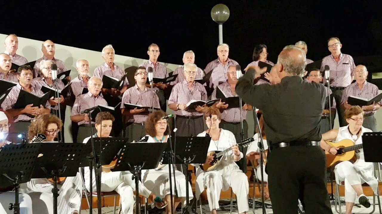 Έβγα να ιδείς | Χορωδία και Μαντολινάτα Κεφαλονιάς - YouTube