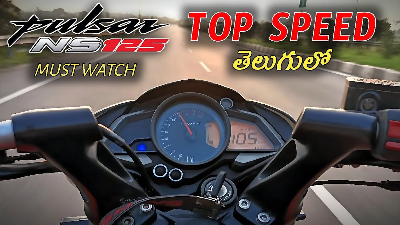 FASTEST Pulsar NS125 Speed Ever Recorded? - YouTube