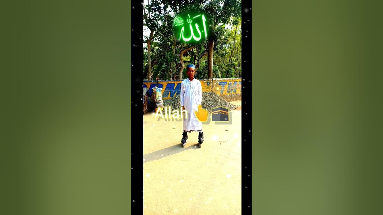 New Heart Touching Beautiful Naat Sharif - Hasbi Rabbi - Huda 2024 - YouTube