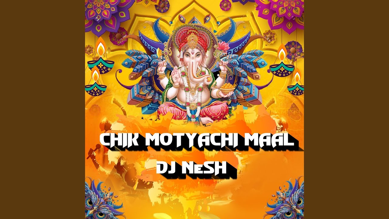 Chik Motyachi Maal - YouTube