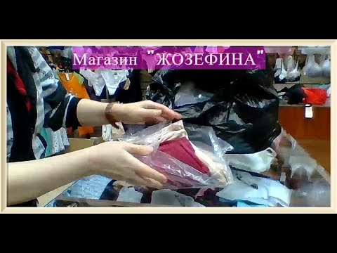 Модельные трусы для дочки, студенткам и будущим мамам. Теплые! Зимние ...