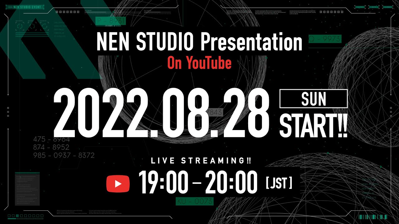 NEN STUDIO Presentation 2022.08.28 - YouTube