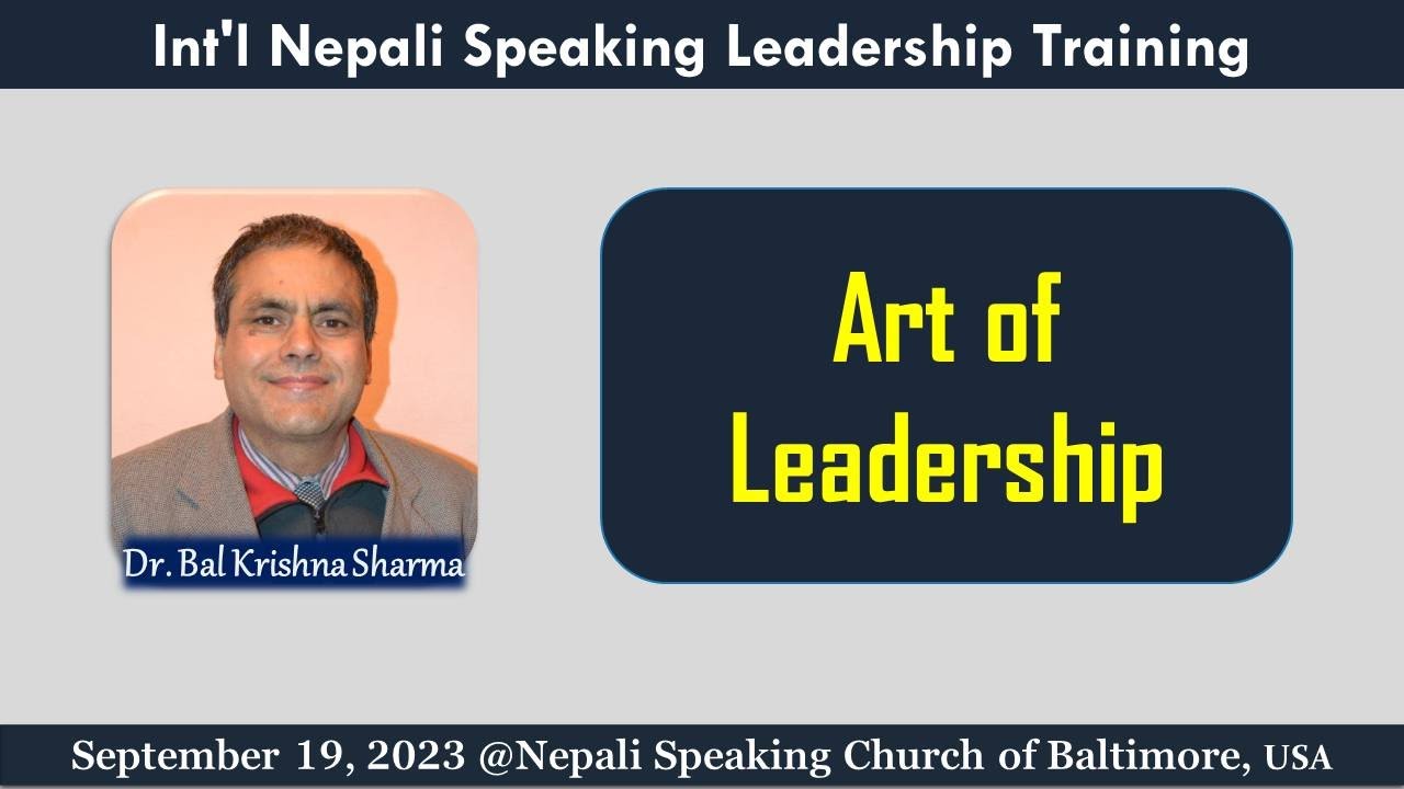 Art of Leadership - Dr. Balkrishna Sharma - YouTube